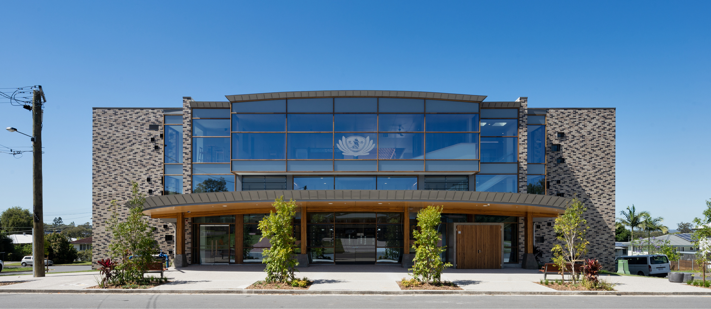 Tzu Chi Community Centre - Rohrig